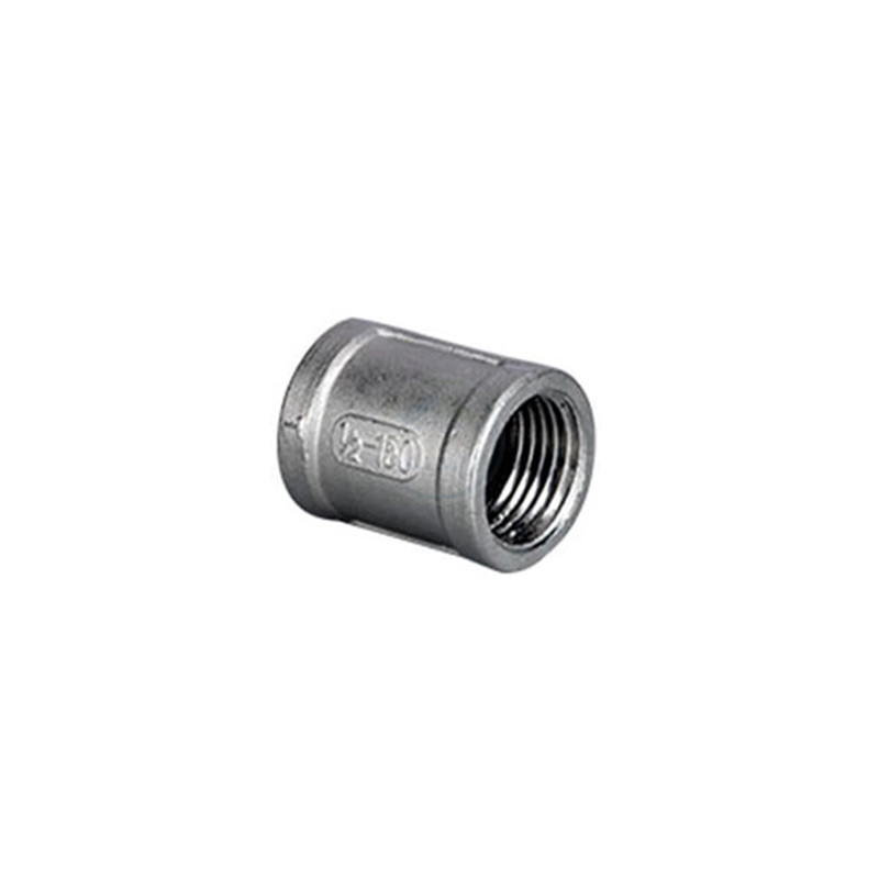 Gi Coupling Galvanised | جلبه حديد بسن | Tariff Trading Company